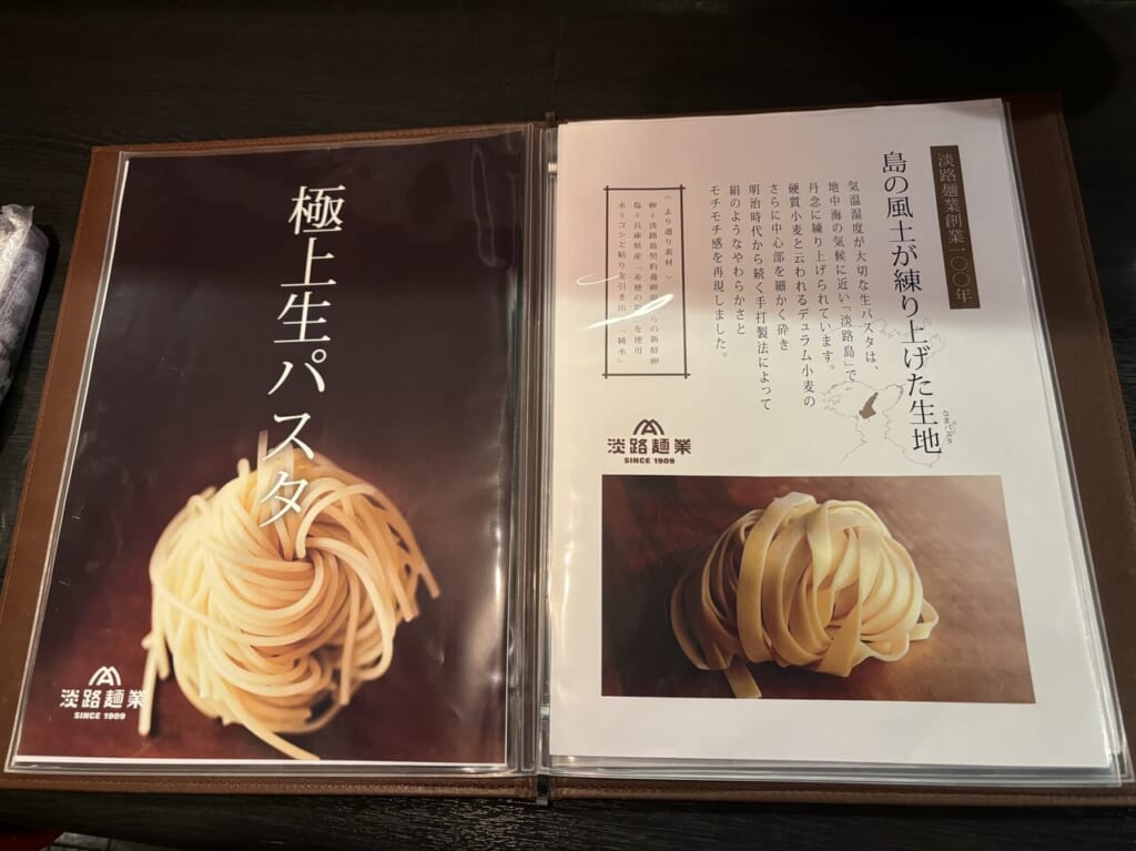 【岸和田市】「cafe chaccha」はドッグカフェとしてリニューアルオープン！ワンコなしでも食事などをもちろん楽しめます。 | 号外NET ...