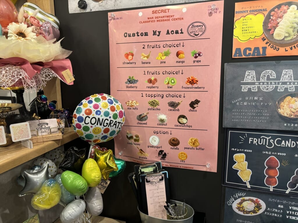 【岸和田市】カフェだけじゃない「balloon＆cafe Bonny」は店名の通り可愛いバルーンもおススメです。 | 号外NET 岸和田市・貝塚市